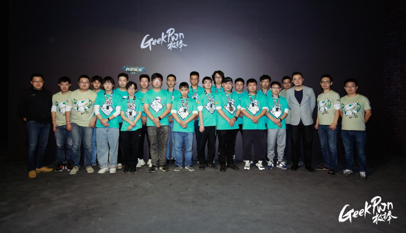 GeekPwn 2022聚焦前沿安全，為智能生活上好“鎖”-新華網